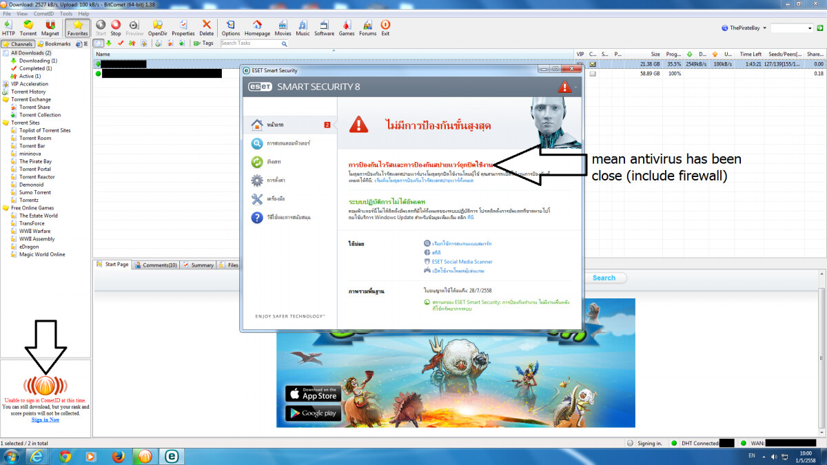 Unable to sign in CometID at this time - BitComet General Discussion ...